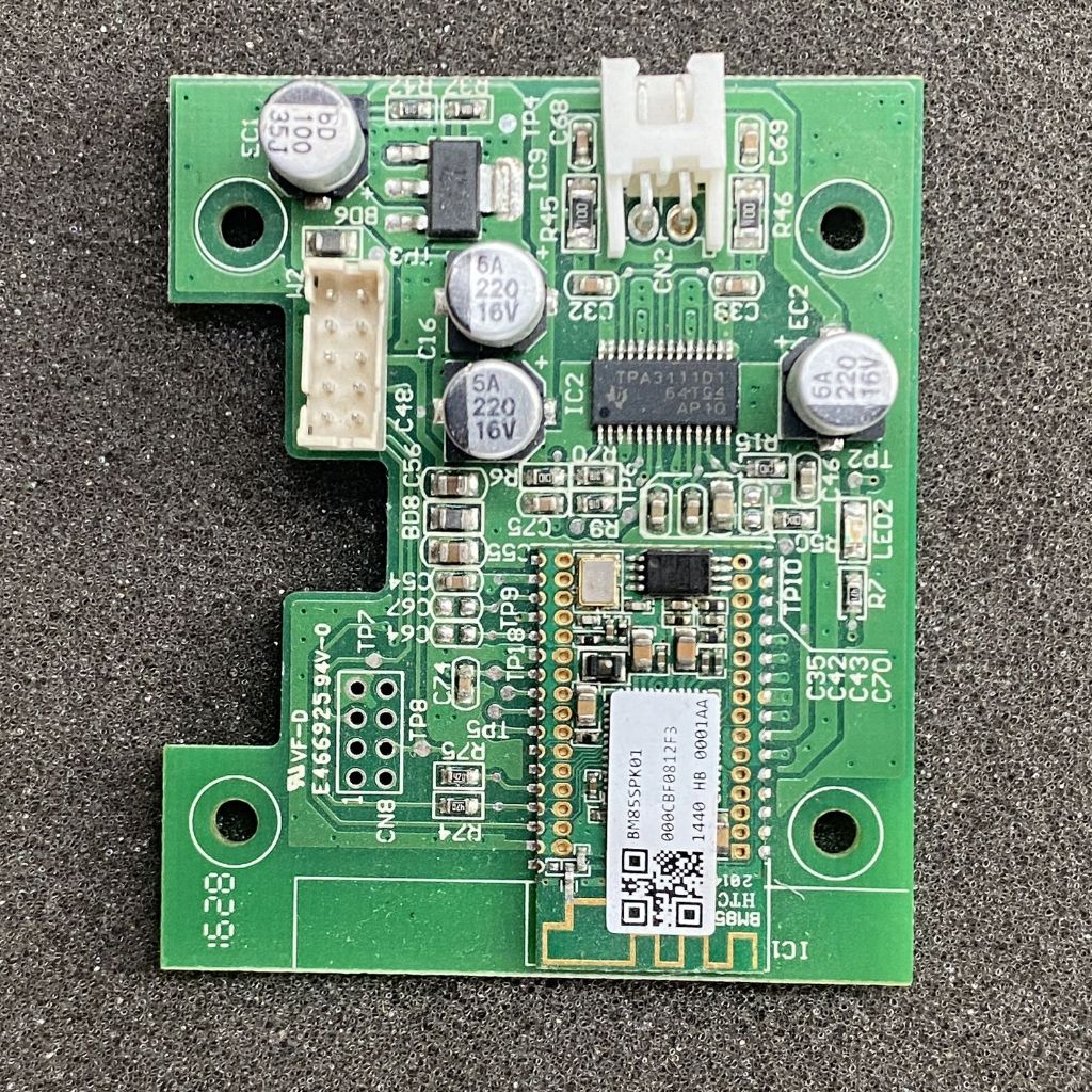 Thanh lý mạch loa mono 10W chip TPA3111D1 | Shopee Việt Nam
