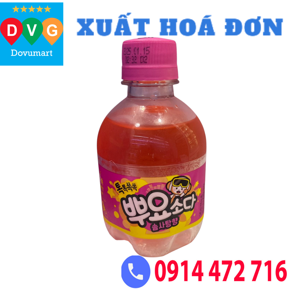 Nước Uống Soda Vị Kẹo Bông Paldo Hàn Quốc Chai 245ML / 팔도) 뿌요소다 솜사탕향 245ML | Shopee Việt Nam