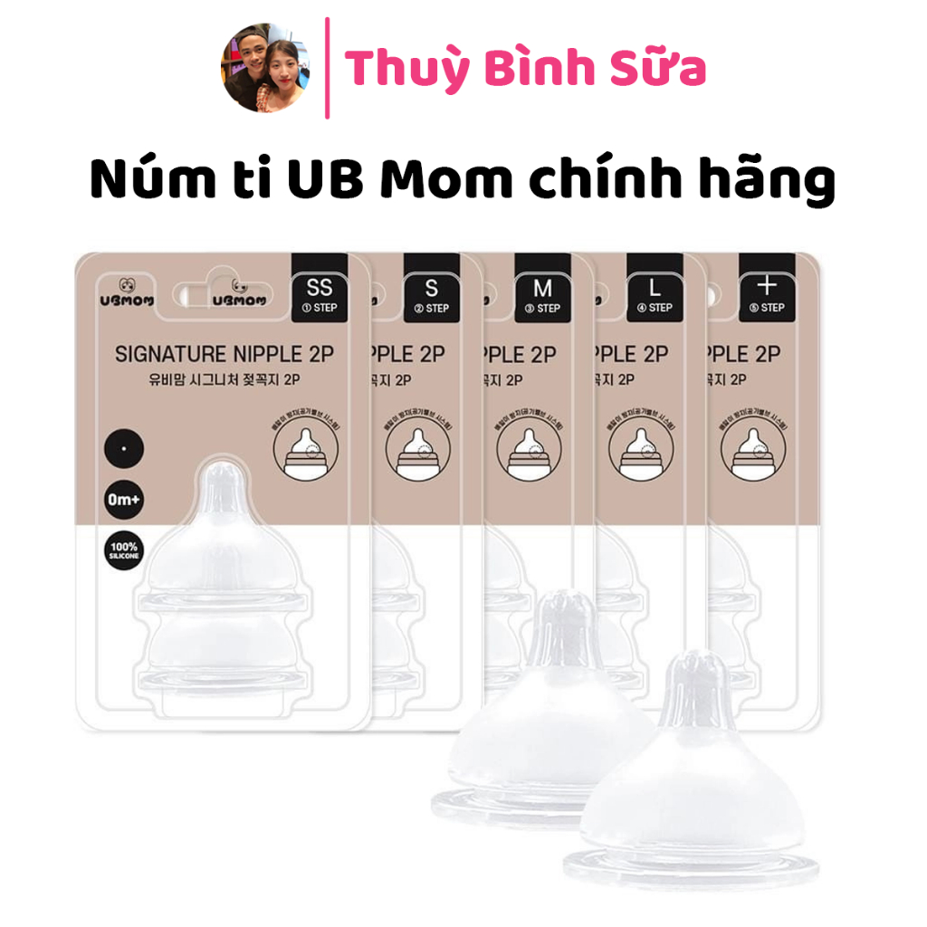 Núm ti Ubmom Hàn quốc chính hãng đủ size | Shopee Việt Nam