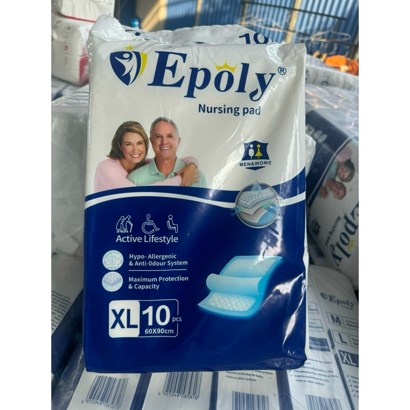 10 Tấm đệm lót Epoly người lớn , người già , sản khoa ( gói 10 miếng ...