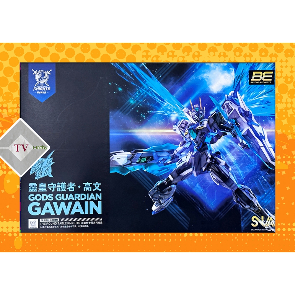 [ HÀNG SẴN ] Mô Hình Lắp Ráp SNAA RG 1/144 Gods Guardian GAWAIN ( tặng ...