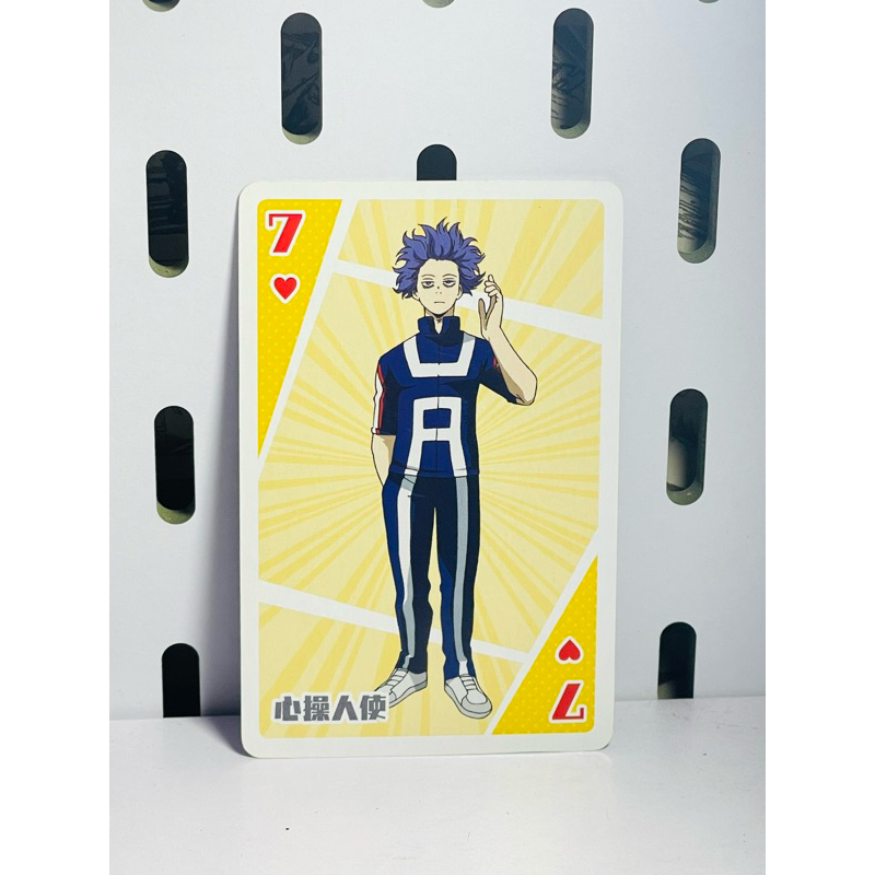 Card Shinso trong MHA (có df) | Shopee Việt Nam