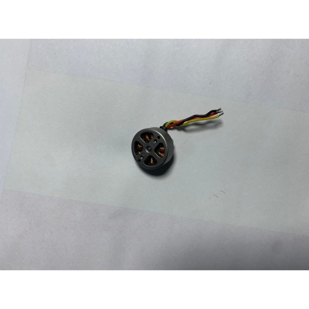 Motor không chổi than dành Flycam P11, S1S, S2S, A13 ..., động cơ thay ...