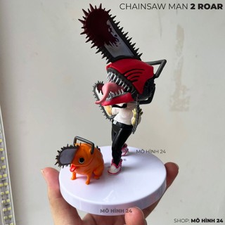 [16CM] Đồ chơi trang trí Mô hình Chainsaw Man 2 Roar figure chain saw ...