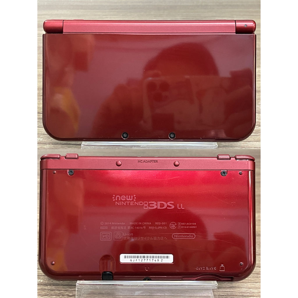 Máy Chơi Game Nintendo New 3DS LL (Kho 5000 Game 3DS/NDS/GBA/GBC/NES/SNES) Đầy Đủ Phụ Kiện ...