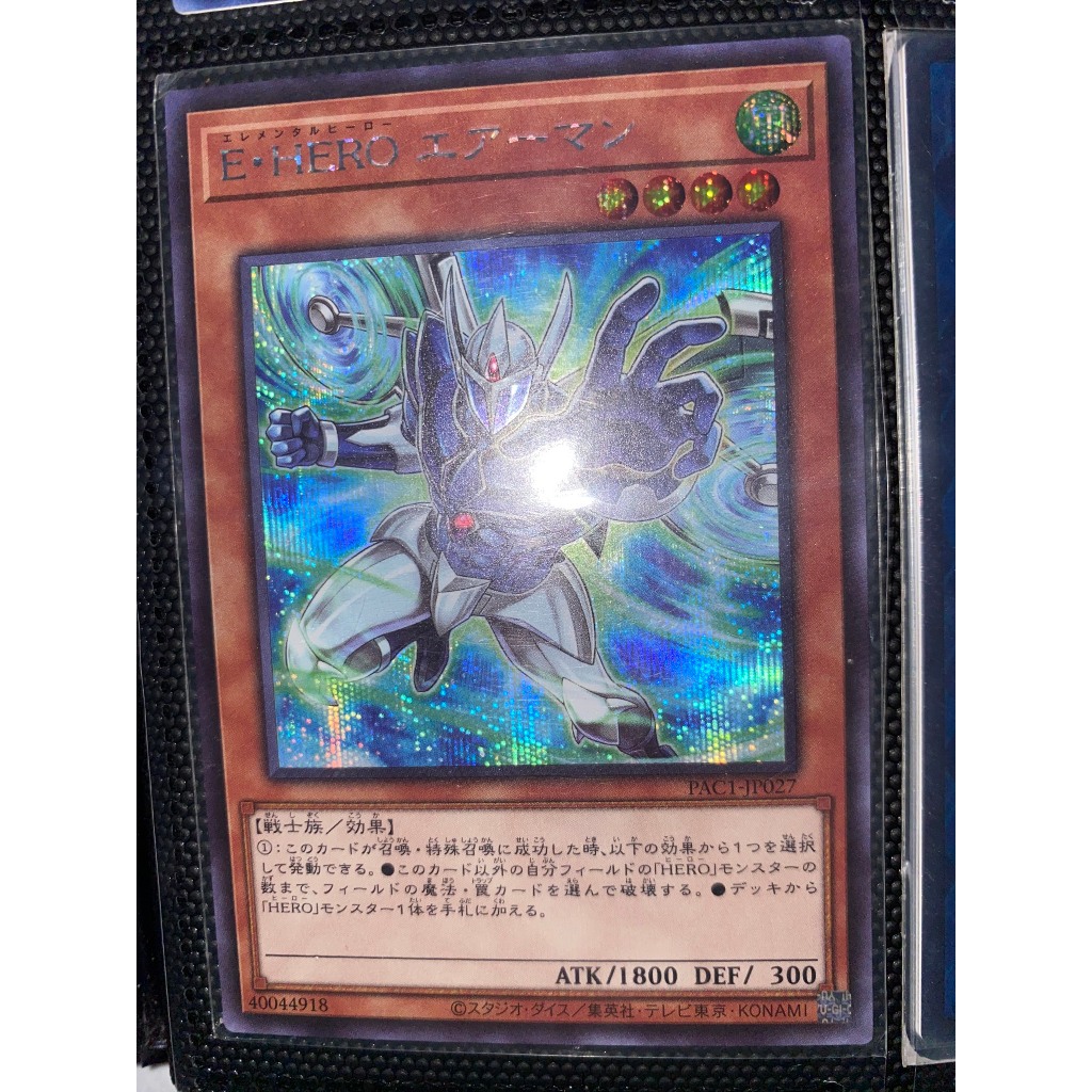 [ Yu-Gi-Oh! ] 01 thẻ trò chơi PAC1 -JP027 - Elemental HERO Stratos | Shopee Việt Nam