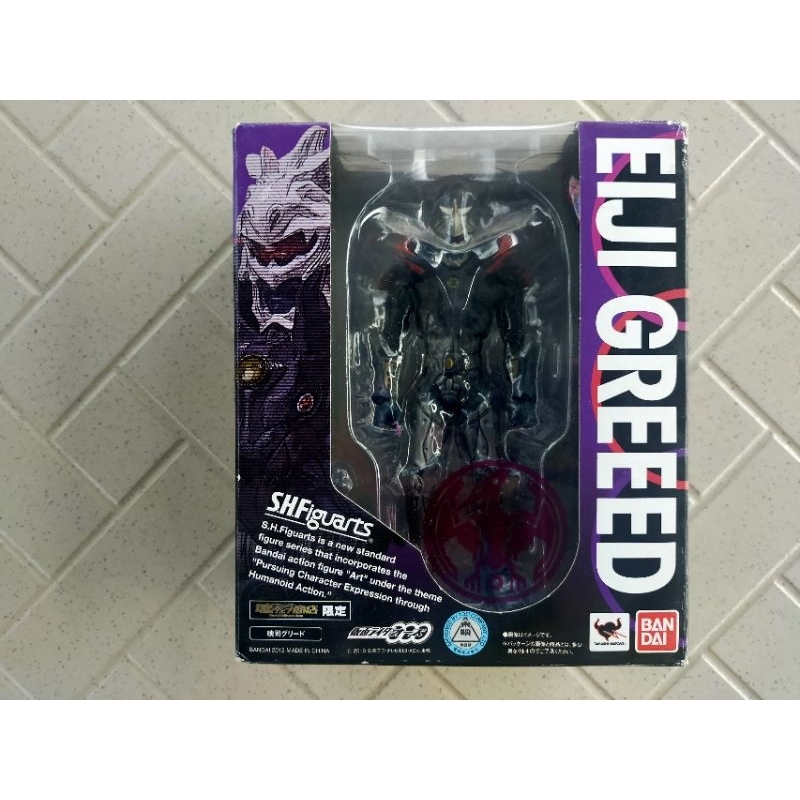 Shf Eiji Greed | Shopee Việt Nam