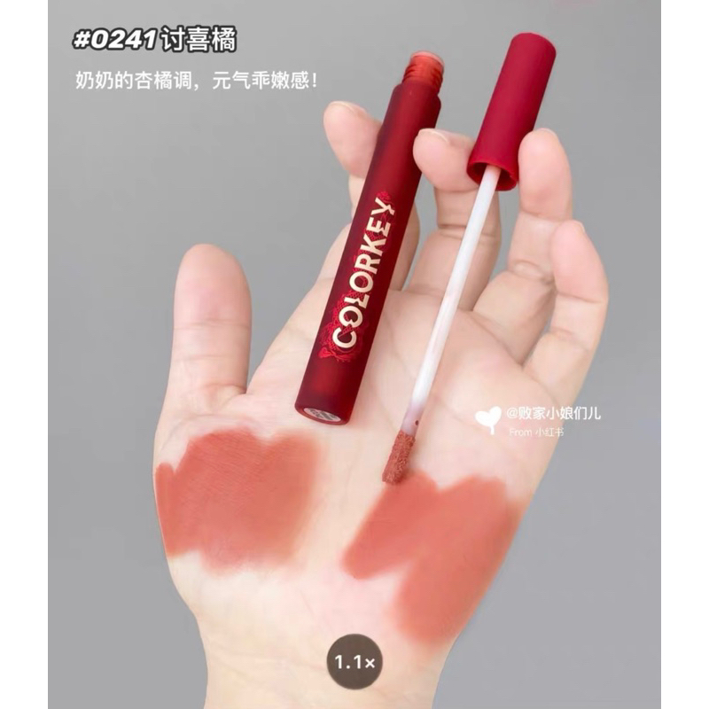 [Colorkey] Son Colorkey Soft Matte Water Tint hiệu ứng mờ lì, dạng lỏng ...