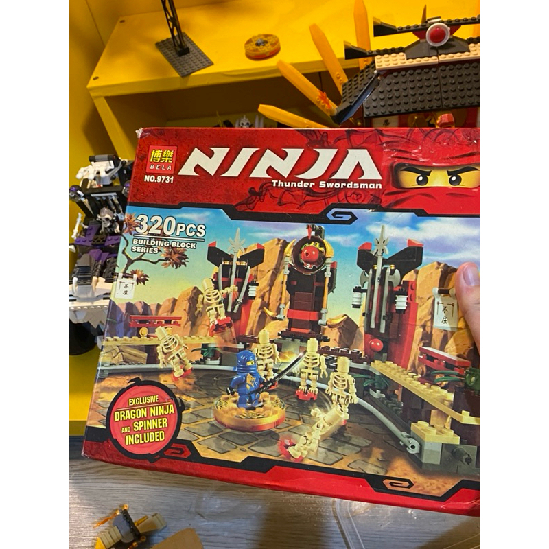 [NON] CÁC SET SEASON 0 NINJA BELA | Shopee Việt Nam