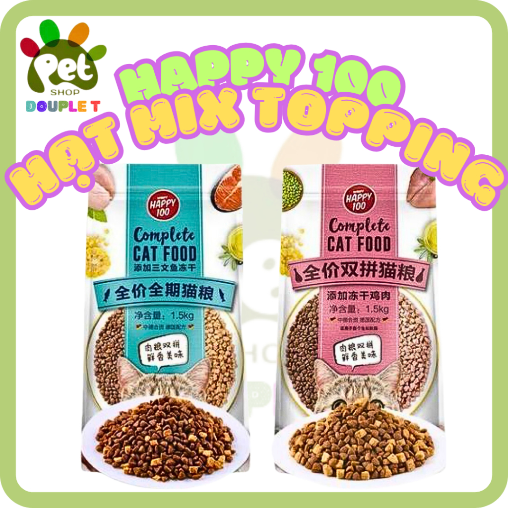 [1.5kg seal] Hạt Cho Mèo Wanpy Happy 100 Thức Ăn Dinh Dưỡng Dành Cho ...