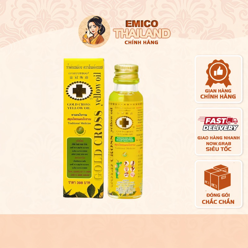 Dầu Thập Tự Vàng Gold Cross Yellow Oil Thái Lan 24ml (GOLD CROSS OIL ...