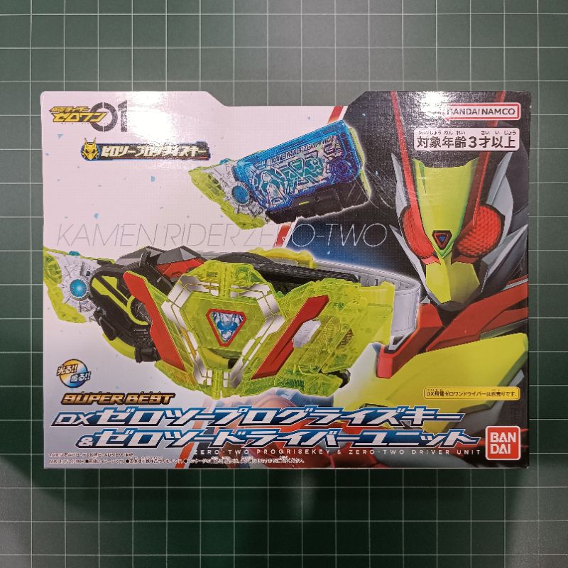 [Có Sẵn] Đồ Chơi Kamen Rider Zero-One ( 01 ) | Super Best Dx Zero-Two ...