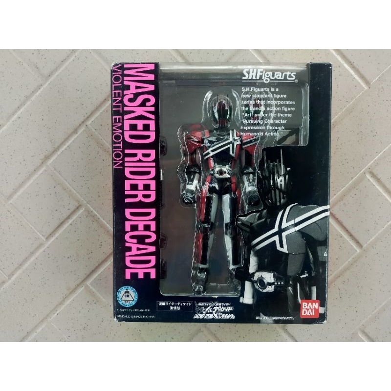 Shf Kamen rider Decade ( New Seal ) Violent Emotion .Ver | Shopee Việt Nam