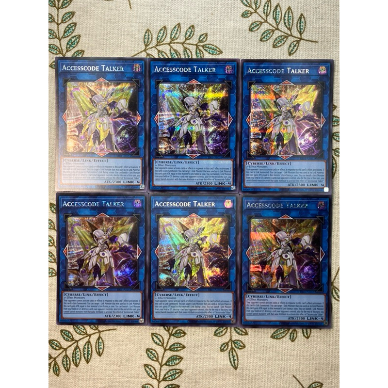 [LiLy_Yugioh] [AE-JP] Lá bài ES01-AE051 - Accesscode Talker - QCAC-JP005 | Shopee Việt Nam