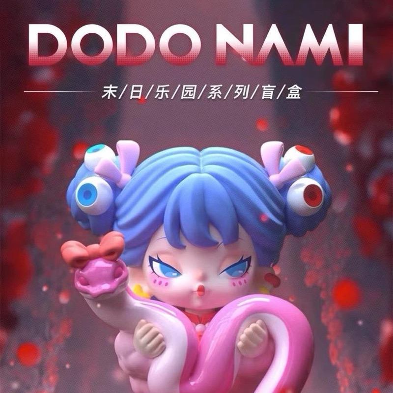 Blind Box Dodo Nami Paradise of Doom | Shopee Việt Nam