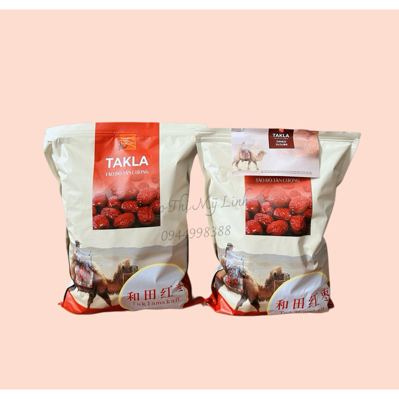 1 TÚI TÁO ĐỎ HOÀ ĐIỀN TÂN CƯƠNG TAKLA 2 SIZE | Shopee Việt Nam