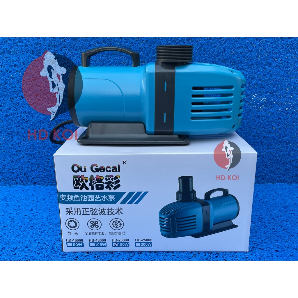 Máy Bơm Nước Hồ Cá Ou Gecai HB 10000, HB 13000, HB 16000, HB 18000, HB ...