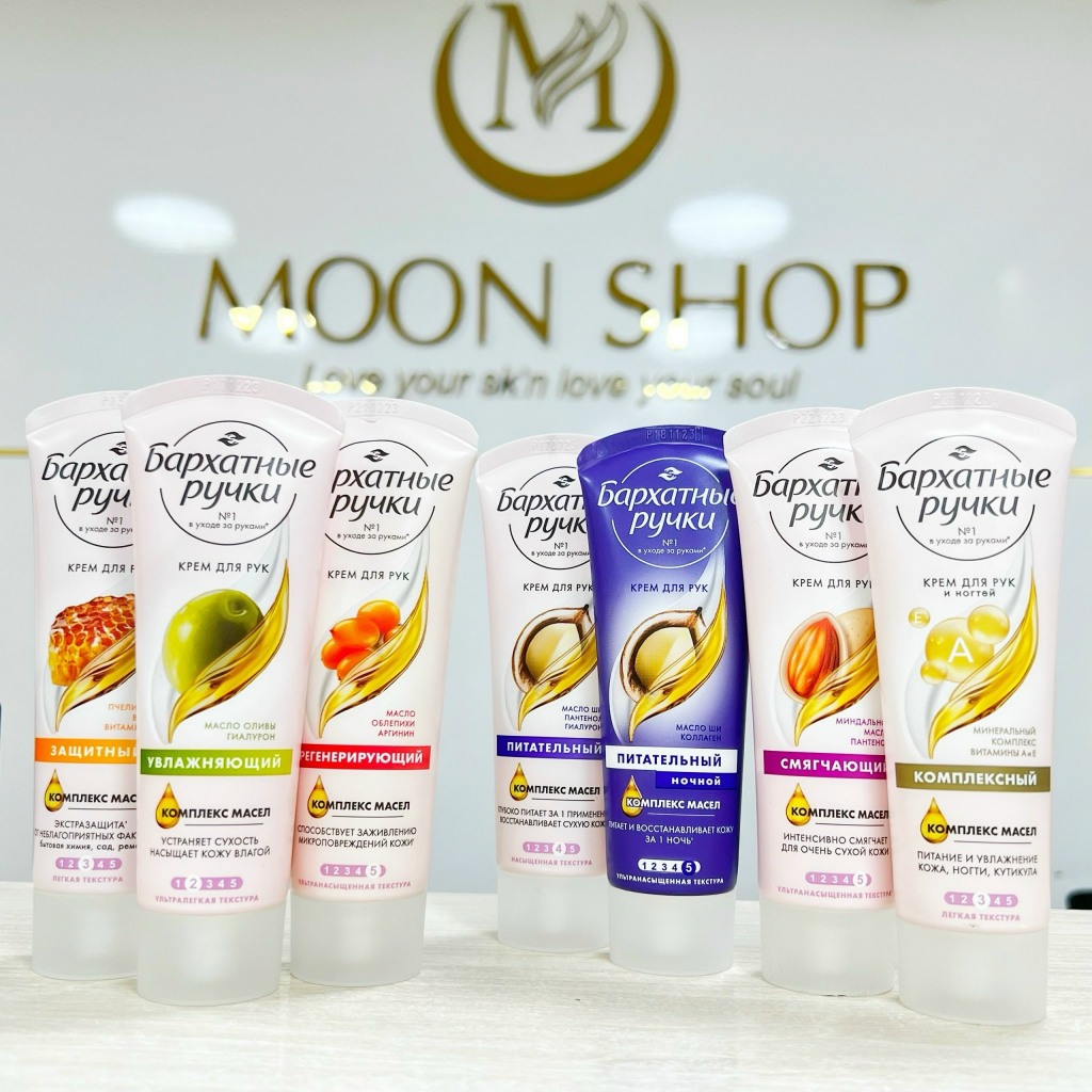 DƯỠNG TAY NGA BAPXATHBLE PYUKU 80ML | Shopee Việt Nam