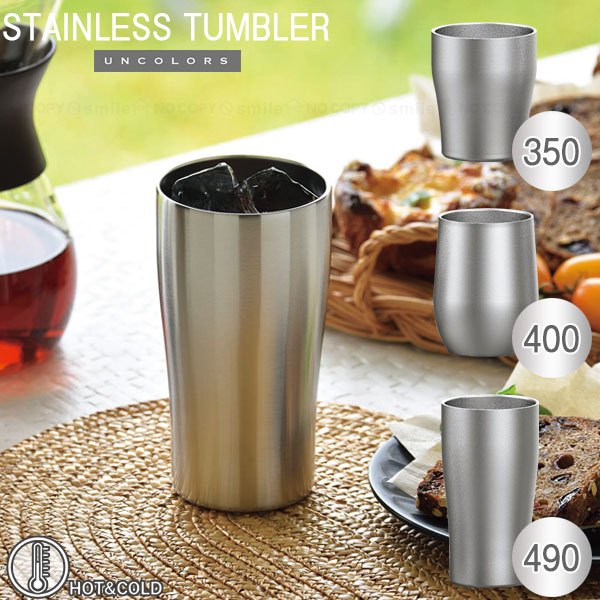 Cốc giữ nhiệt chân không 2 lớp inox 18/8 Kakusee hàng Nhật Bản nhập khẩu 350ml, 400ml, 490ml ...