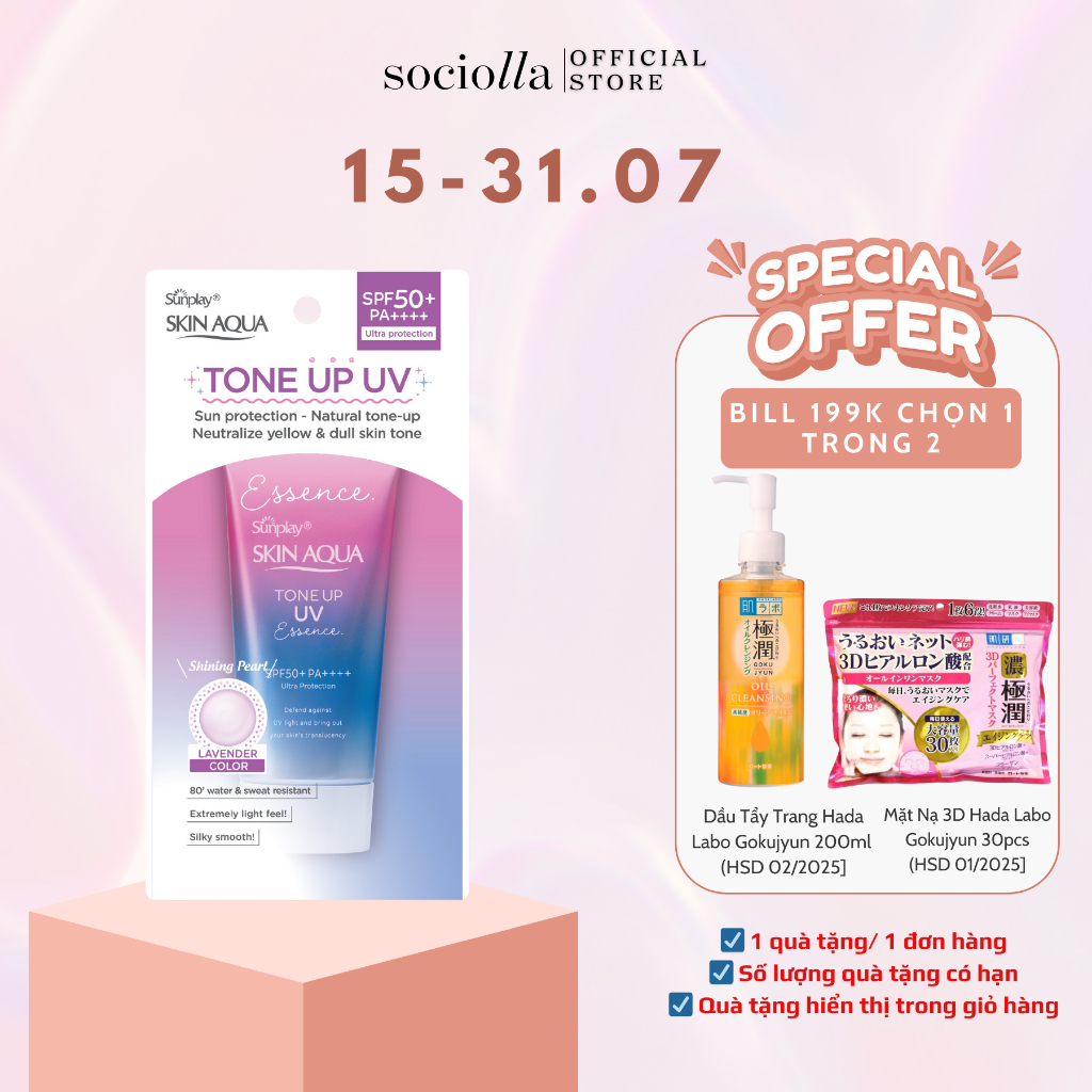 Tinh Chất Chống Nắng Hiệu Chỉnh Sắc Da Sunplay Skin Aqua Tone Up UV 50g | Shopee Việt Nam