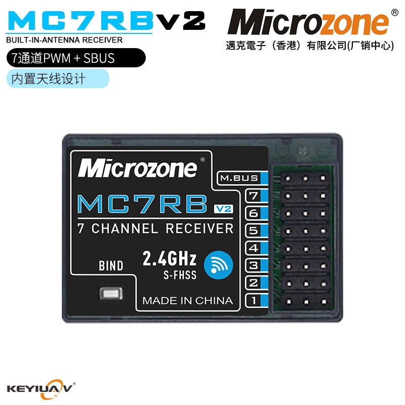 Bộ Tay điều khiển MC6C mini, rx MC6RE v2, rx MC7RB v2 | Shopee Việt Nam