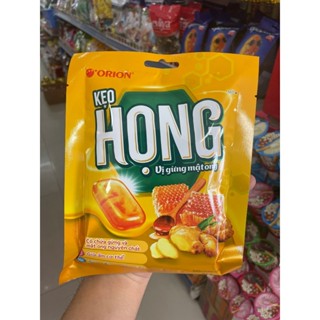 [Chính Hãng] Kẹo họng Orion 84g | Shopee Việt Nam