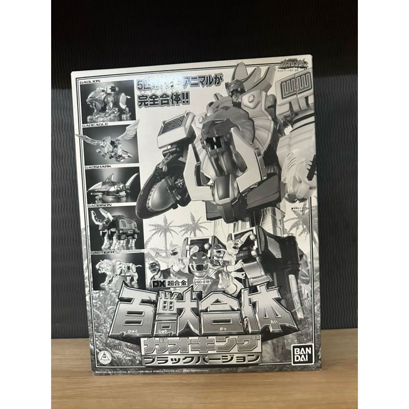 DX GAOKING BLACK (robot siêu nhân gao bản màu đen) | Shopee Việt Nam