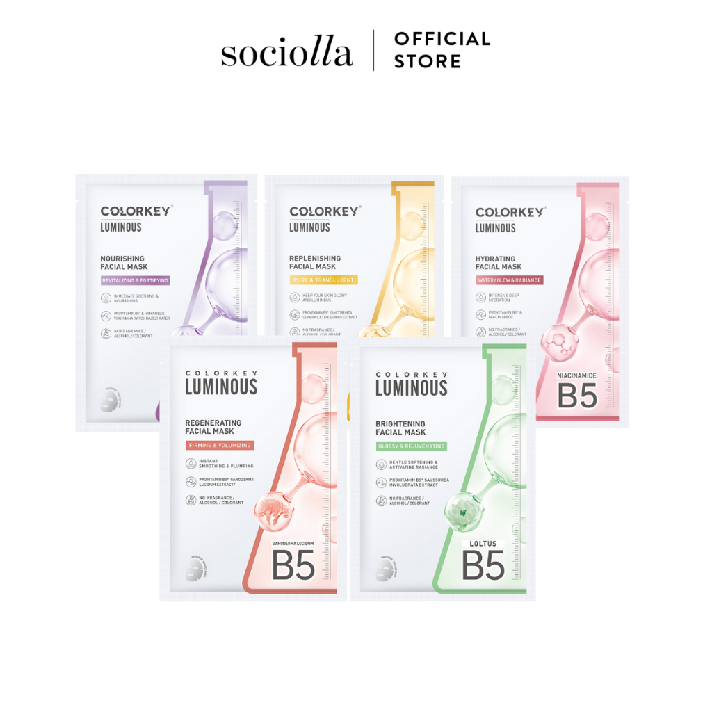 Mặt Nạ Cấp Ẩm Colorkey Replenishing Facial Mask 25ml | Shopee Việt Nam