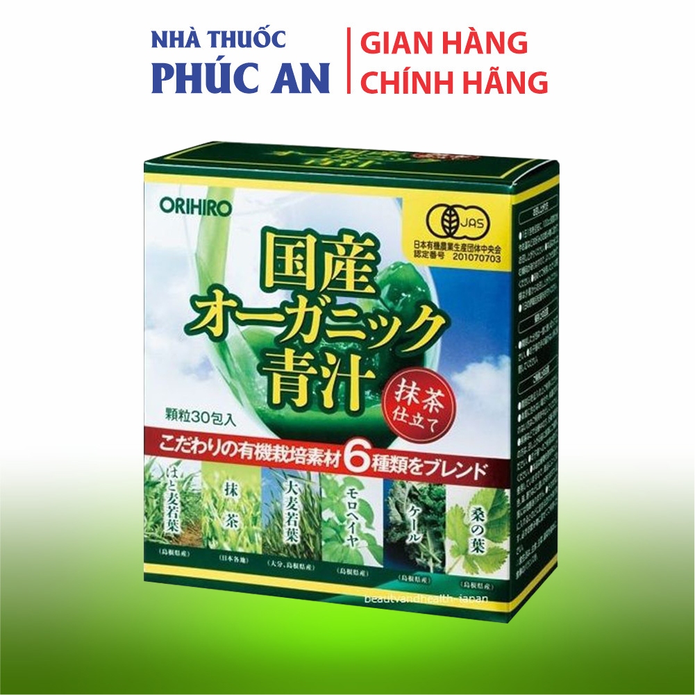 Bột rau xanh Aojiru Orihiro bổ xung chất xơ giúp hỗ trợ tiêu hóa, đẹp ...