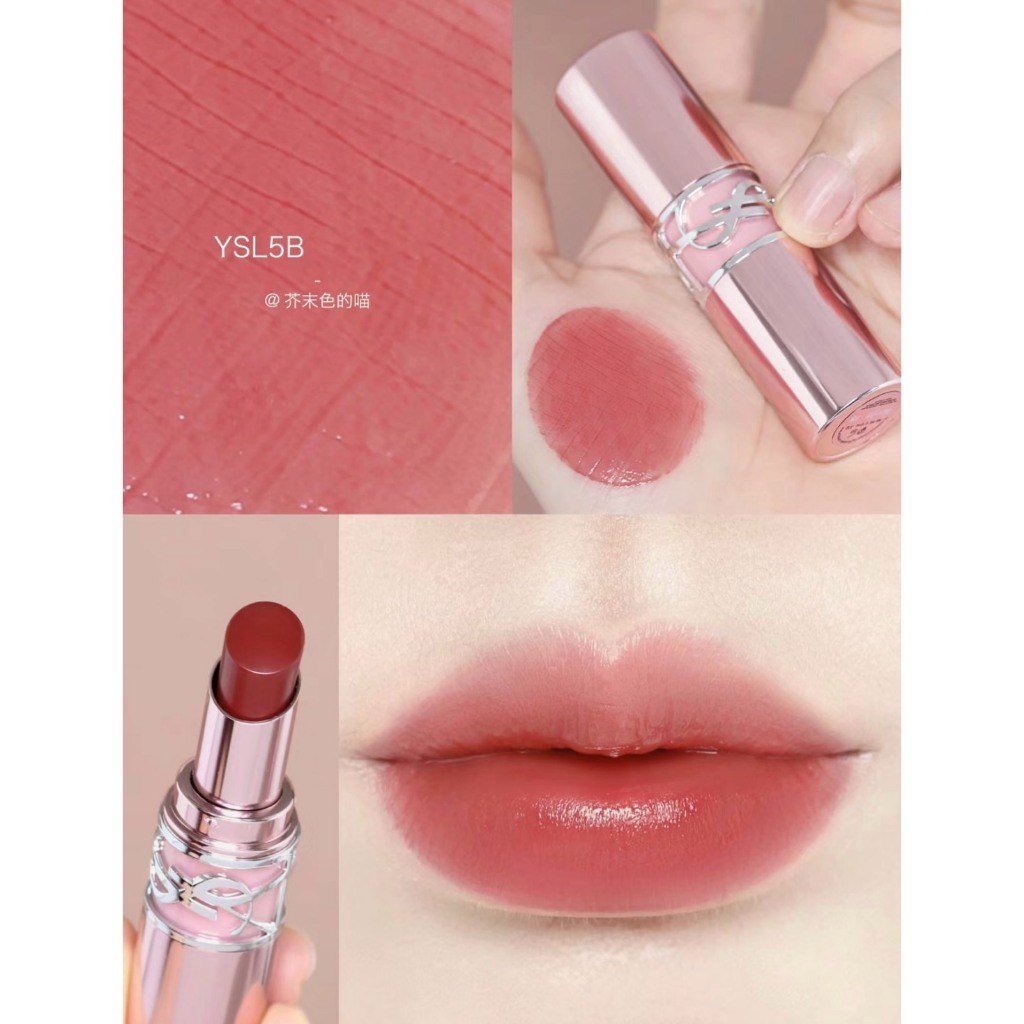 [Mini 1.6g] Son Dưỡng YSL Love Shine Candy Glow 2024 New (Vỏ Hồng) - 5B ...