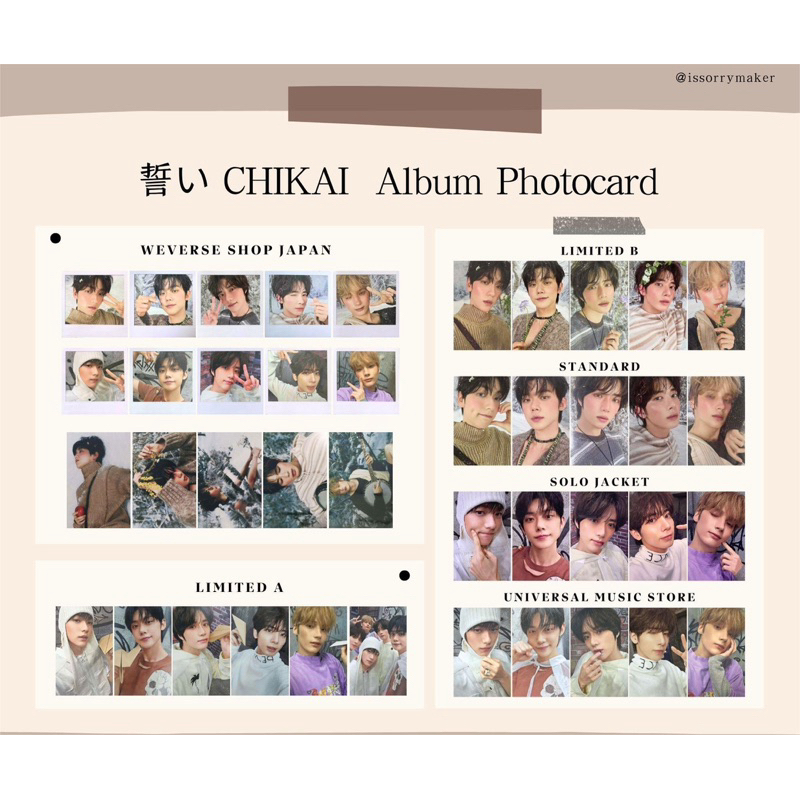 Bộ ảnh Album TXT - Chikai chính hãng đủ ver | Shopee Việt Nam