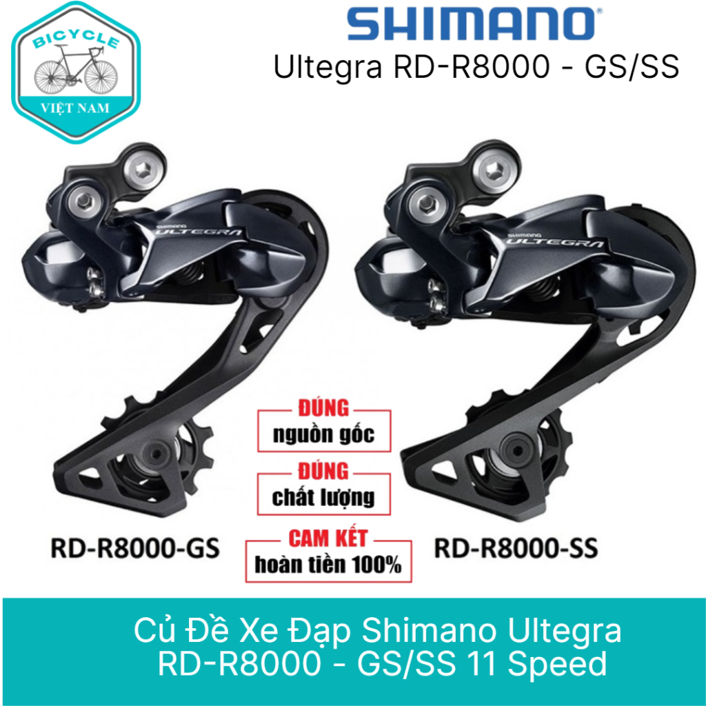 Củ Đề Xe Đạp Shimano Ultegra RD-R8000 - GS/SS 11 Speed | Shopee Việt Nam