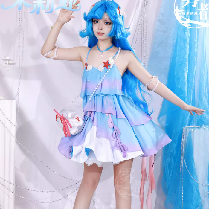 [ORDER] Trang Phục Cosplay Dolia – AOV | Wudu | MYPYSTORE | Shopee Việt Nam