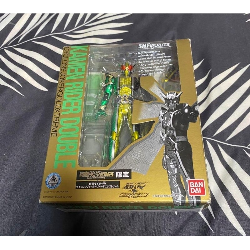 SHF KAMEN RIDER W Cyclone Joker Gold Xtreme Form | Shopee Việt Nam