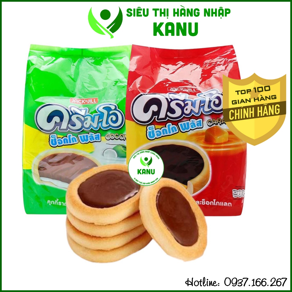 Bánh quy Cream-O nhân socola caramen hương dừa Thái Lan 312g | Shopee Việt Nam