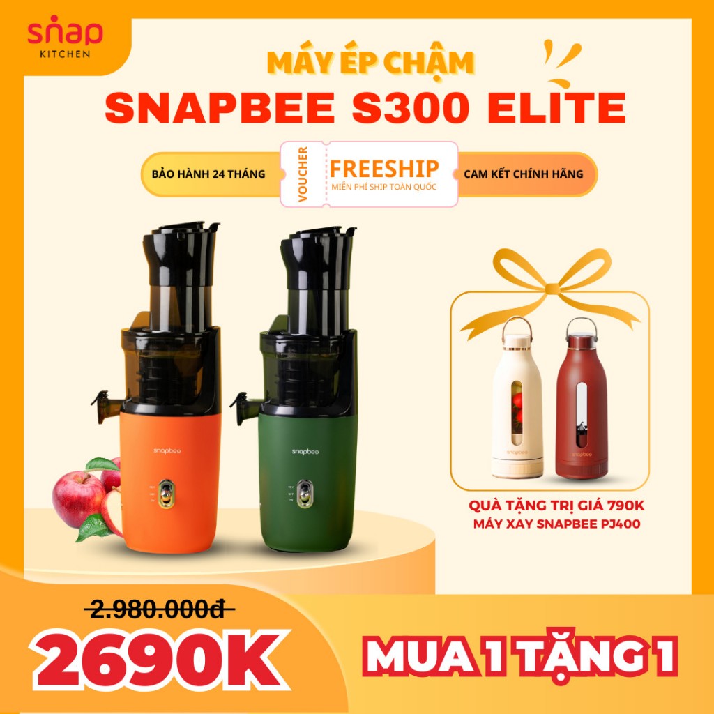 Máy ép chậm Snapbee S300_Mã mẫu mới 2022( Chính hãng BH 24 tháng ...