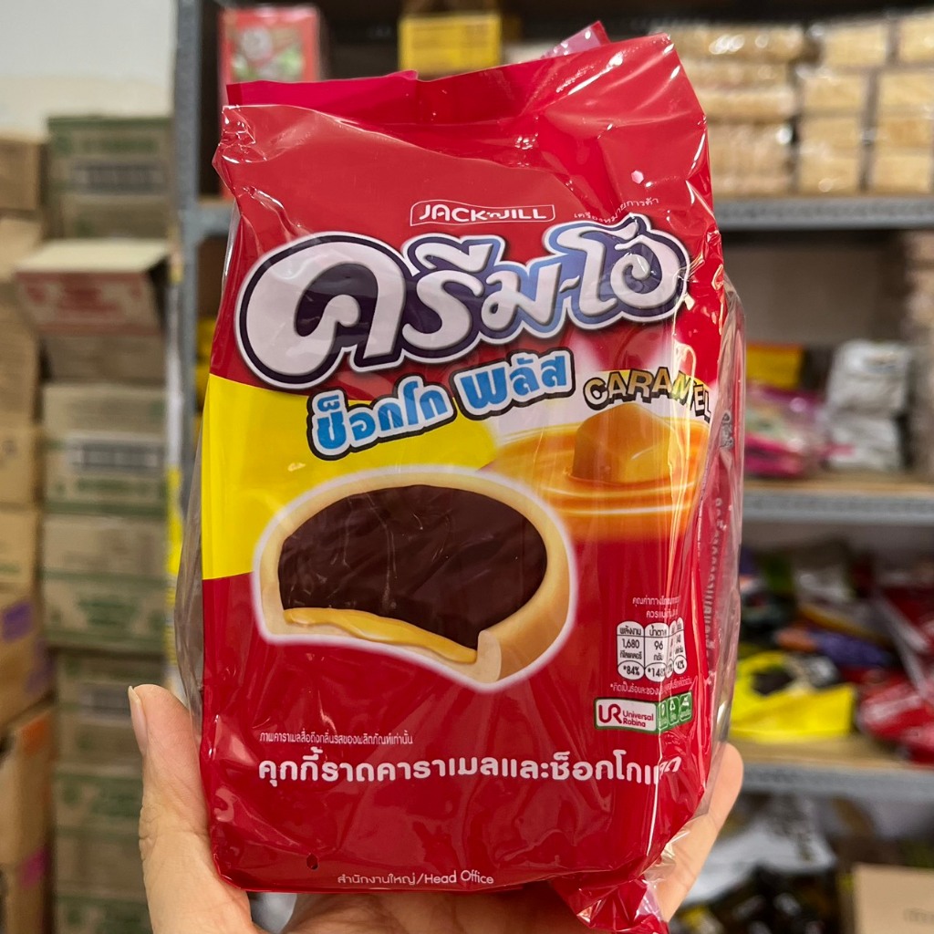 Bánh quy Cream-O nhân socola caramen hương dừa Thái Lan 312g | Shopee Việt Nam