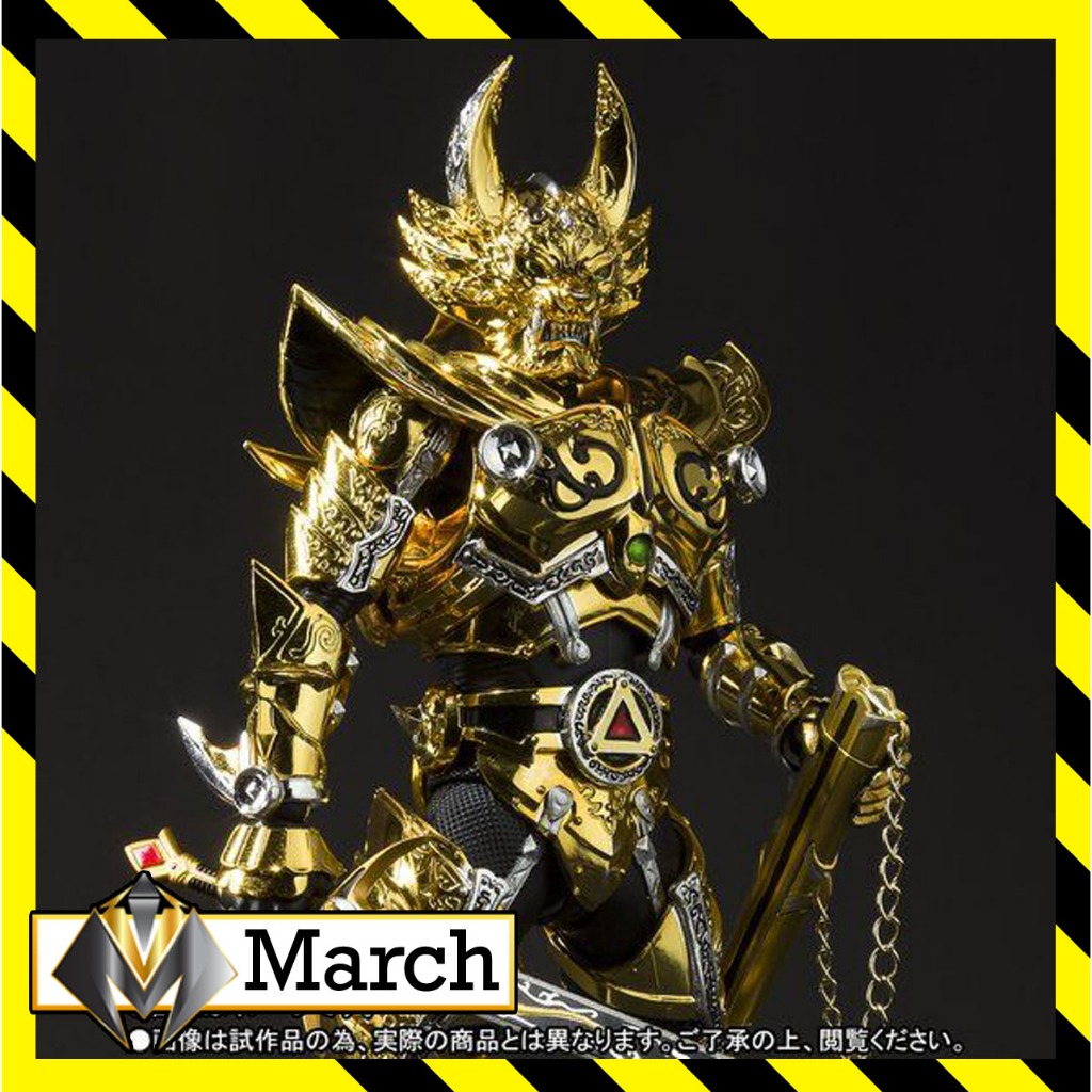 [2ND] Mô hình S.H.Figuarts SHF SKC Golden Knight Garo 2.0 - SHINKOCCHOU SEIHOU | Shopee Việt Nam