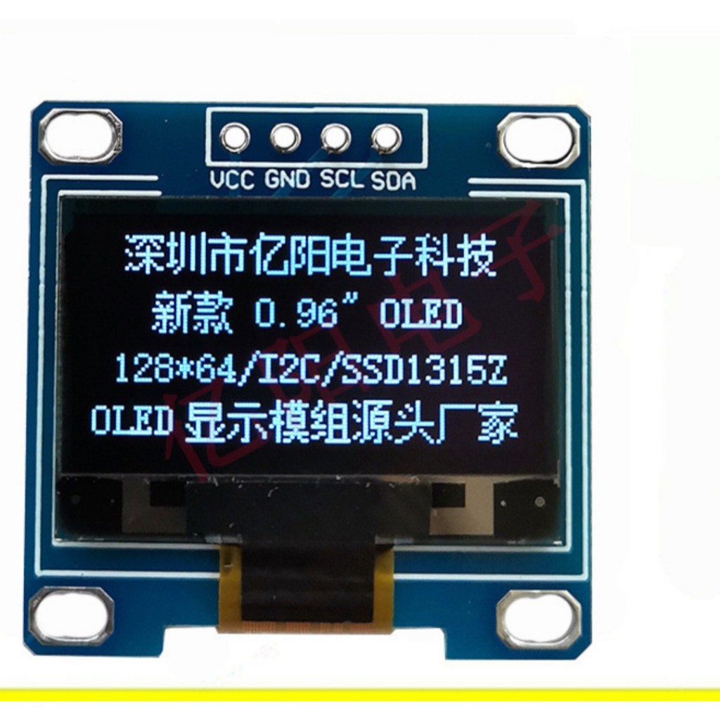 Màn hình hiển thị OLED 128x64 0.96" giao tiếp I2C chuyên dụng SSD1315 ...