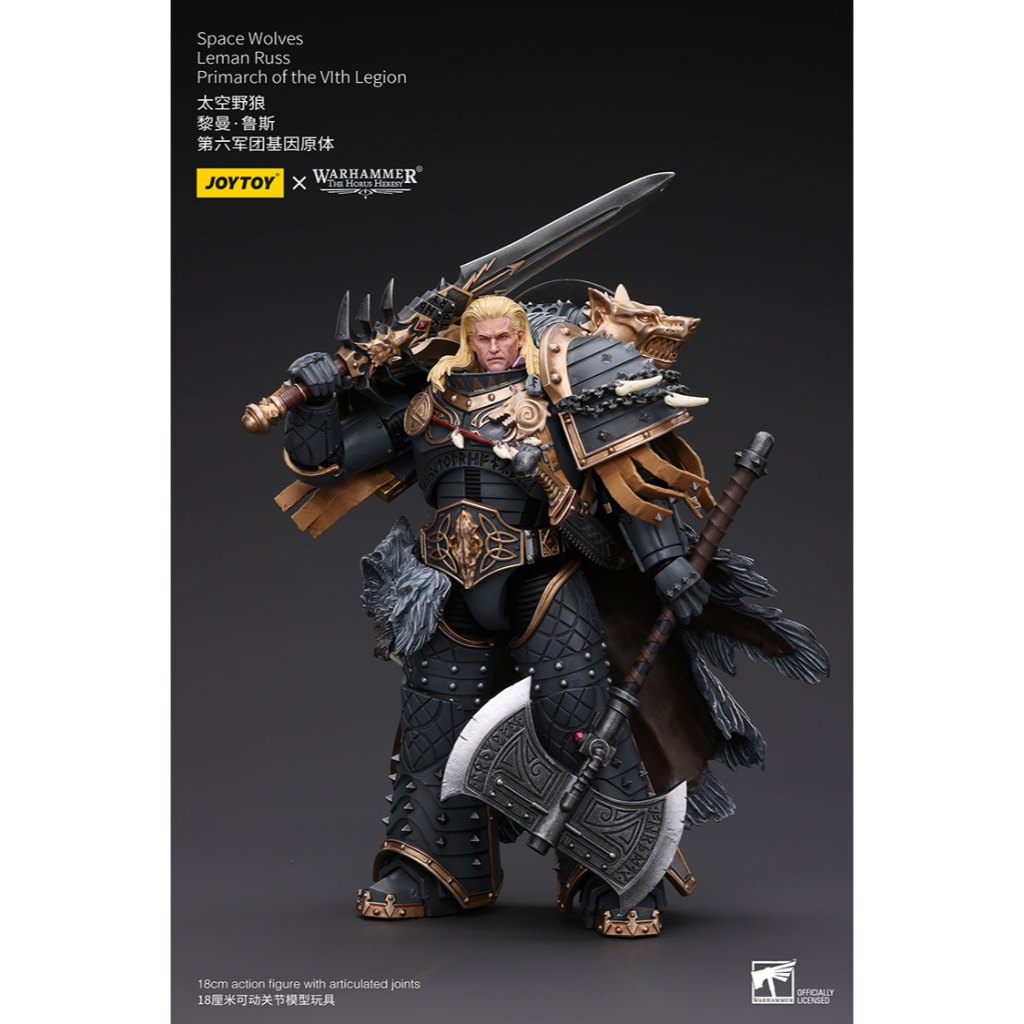 Mô hình JOYTOY Leman Russ Primarch | Shopee Việt Nam