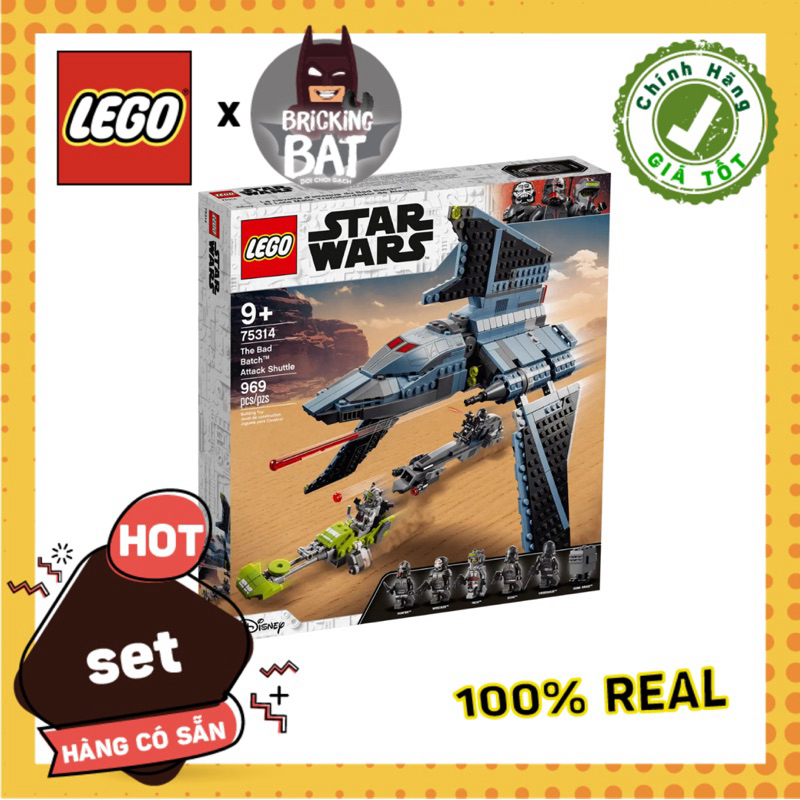 [Bricking Bat] LEGO 75314 - Star Wars The Bad Batch Attack Shuttle ...