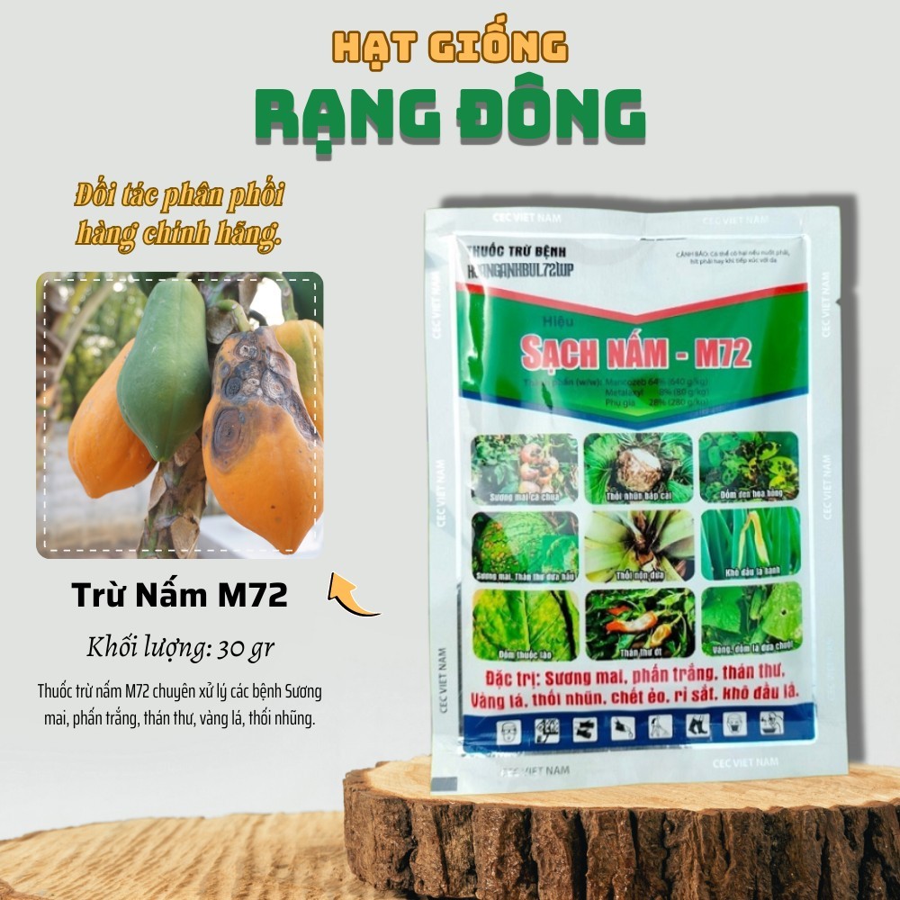 Thuốc Trừ Nấm Bệnh M72 (gói 30gr) Xử lý bệnh: Thối nhũn, Rỉ sắt, Vàng lá, Thán thư, Sương mai ...