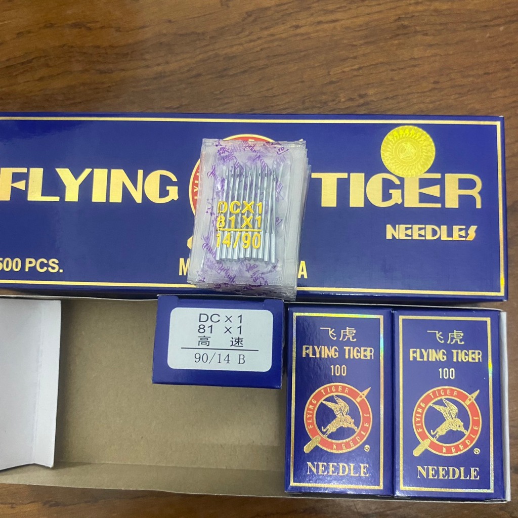 Kim máy vắt sổ công nghiệp DCx1#14 (vỉ 10 chiếc) Tiger chính hãng ...