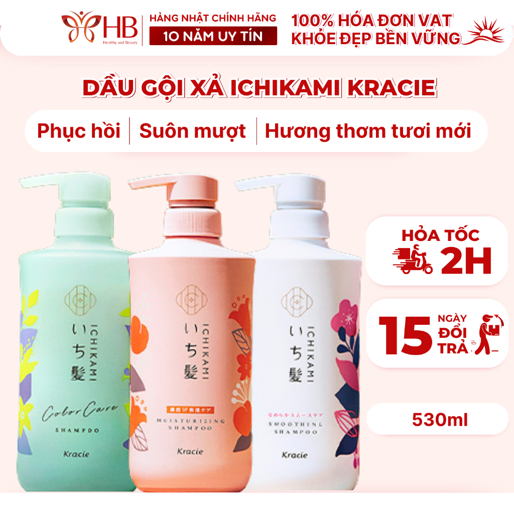 Bộ Dầu Gội Xả Kracie Ichikami Nhật Bản 530ml | Shopee Việt Nam