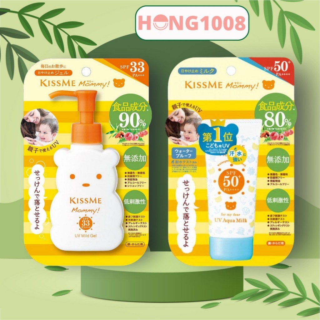 Kem Chống Nắng Kissme Cho Da Nhạy Cảm và Cho Bé Kissme Mommy UV Sunscreen Mild Gel 100g Hong1008 ...