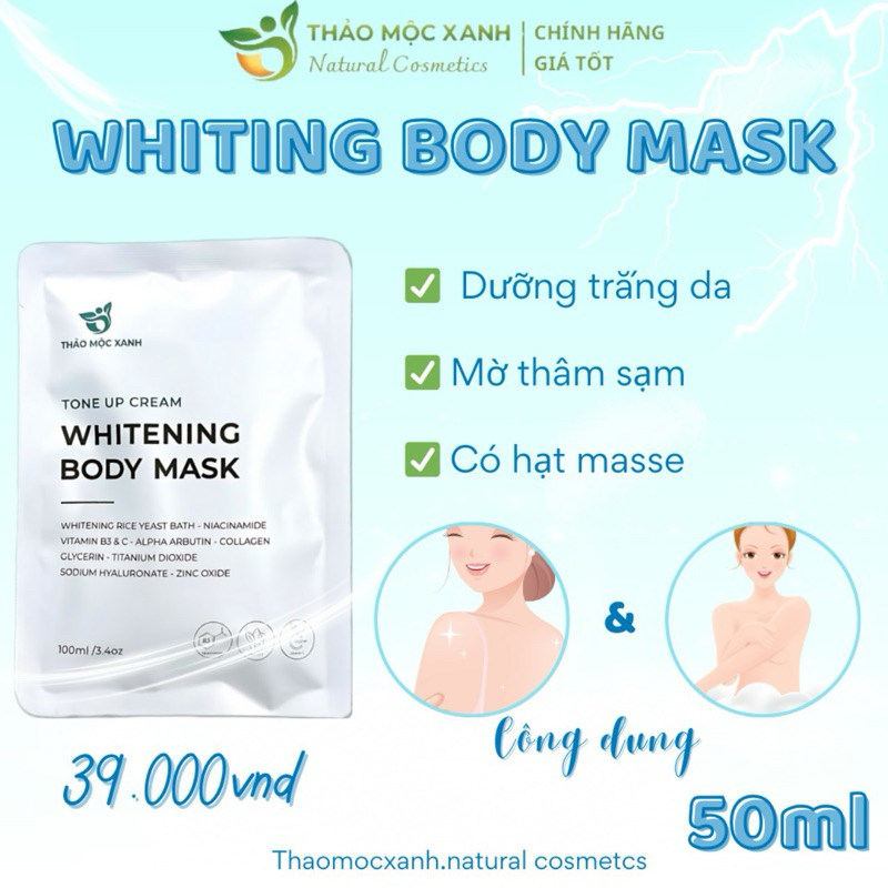 Body mask (50ml) | Shopee Việt Nam
