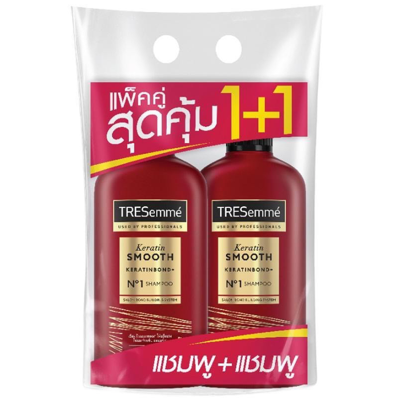 COMBO 2 CHAI DẦU GỘI Tresemme KERATIN SMOOTH 370ML THÁI LAN | Shopee Việt Nam