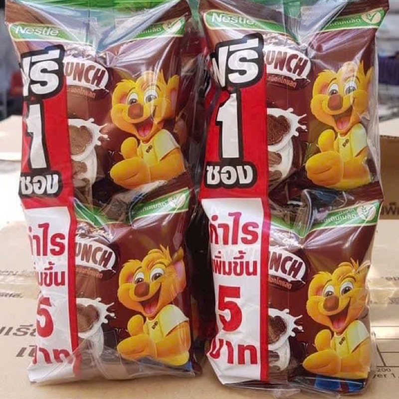 Mẫu mới Snack Bim Bim Milo Nestle Thái Lan, Ngũ Cốc Ăn Sáng Cacao Milo ...
