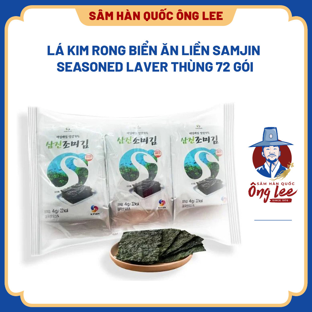 Lá kim rong biển ăn liền Samjin Seasoned Laver (24 lốc - 72 Gói) | Shopee Việt Nam