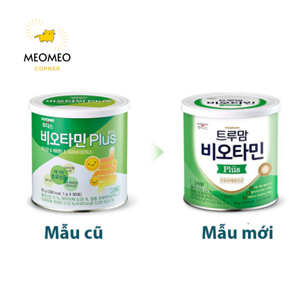 (Tách lẻ)Men tiêu hoá idong Hàn Quốc 90 gói cho bé từ 0m+ Ildong ...